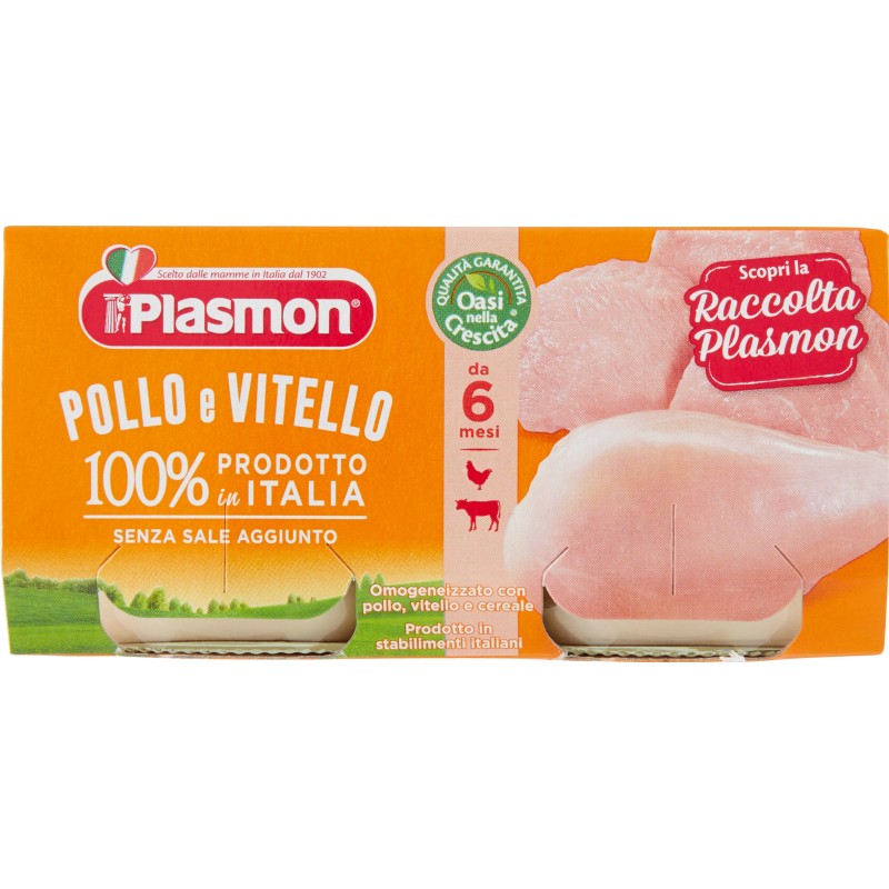Plasmon Omogeneizzato Pollo E Vitello Conf. 2 Vasetti gr. 80