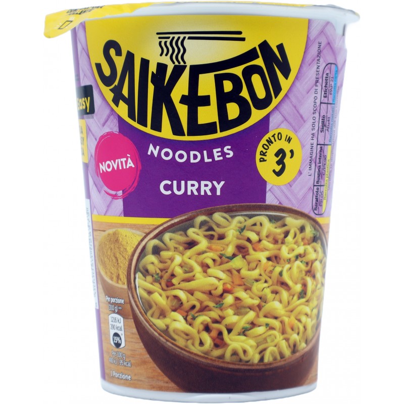 star saikebon curry gr60